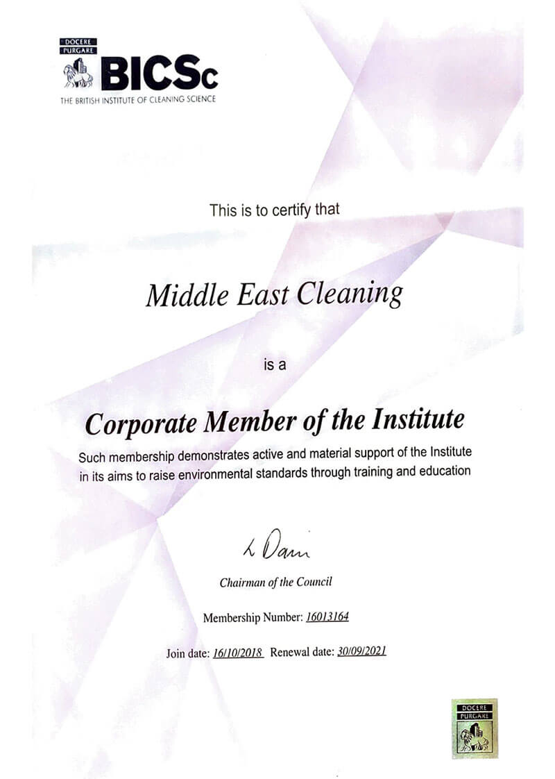 Middle East Cleaning Co - MECC